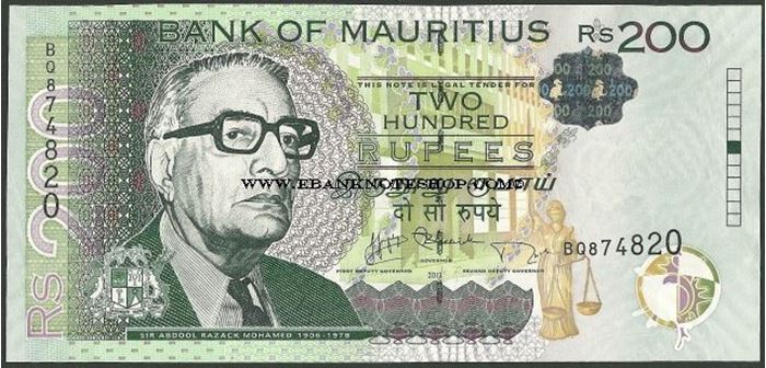 Ebanknoteshop. Mauritius,P61,B427b,200 Rupees,2013