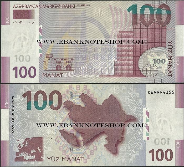 Ebanknoteshop. Azerbaijan,P36,B403,100 Manat,2013