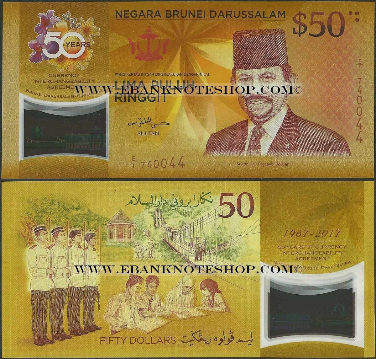 Ebanknoteshop. Brunei,P38,B304,50 Dollars,2017,Comm