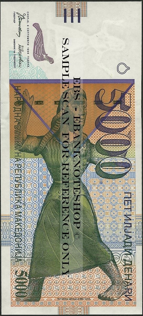 Ebanknoteshop. Macedonia,P19,B211,5000 Denari,1996