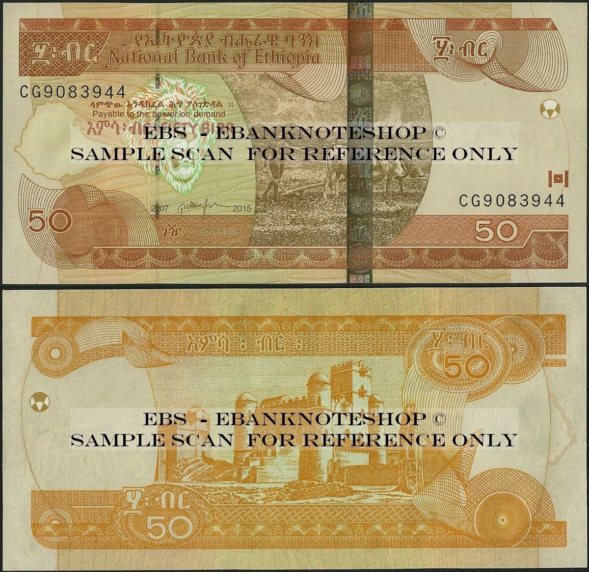 Ebanknoteshop. Ethiopia,P51,B333g,50 Birr,2015