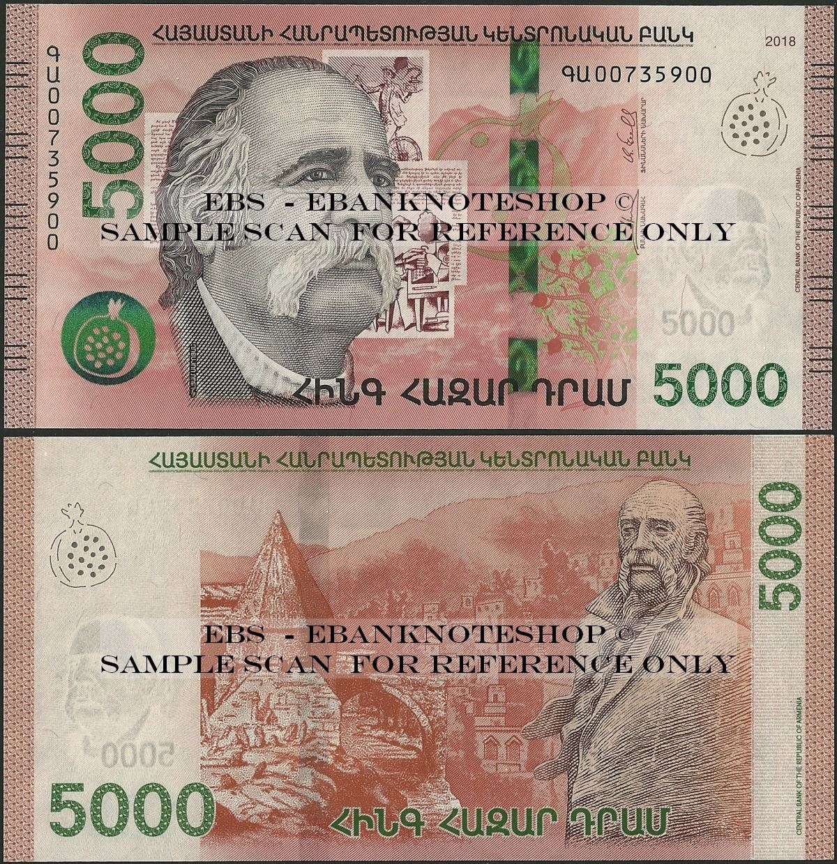 Ebanknoteshop. Armenia,B321a,5000 Dram,2018