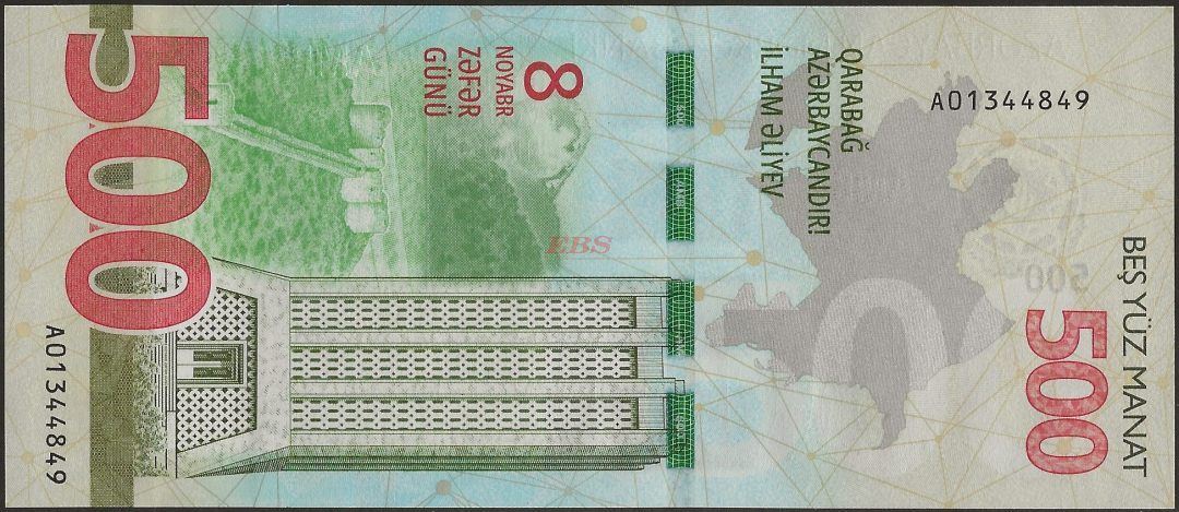 Ebanknoteshop. Azerbaijan,B415,500 Manat,2021,Comm