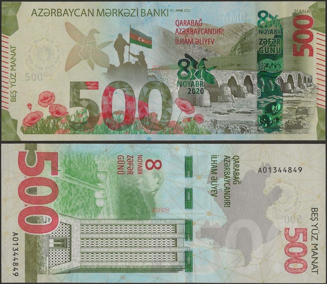 Ebanknoteshop. Azerbaijan,B415,500 Manat,2021,Comm