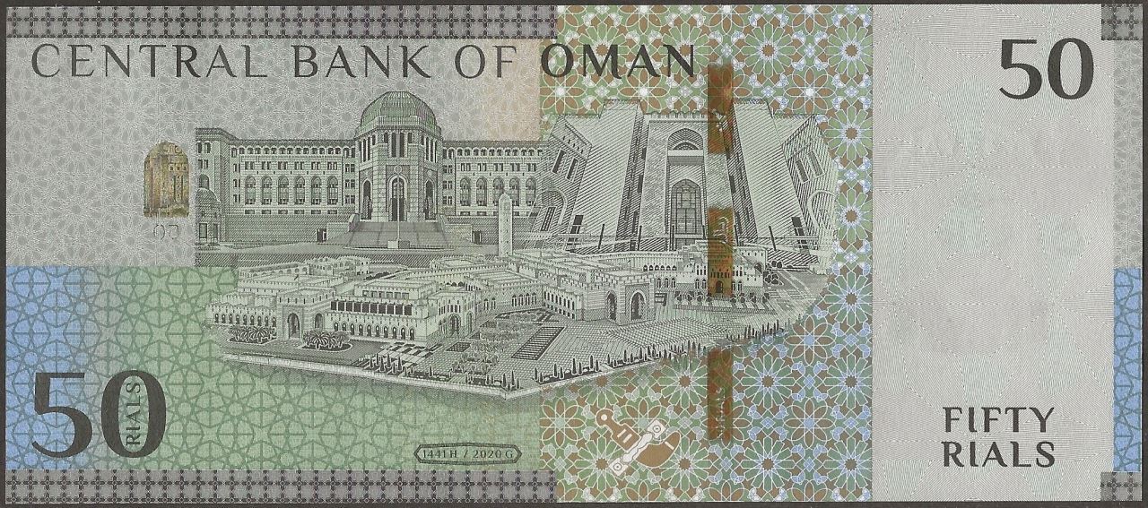 Ebanknoteshop. Oman,PW49,B244,50 Rial,2020